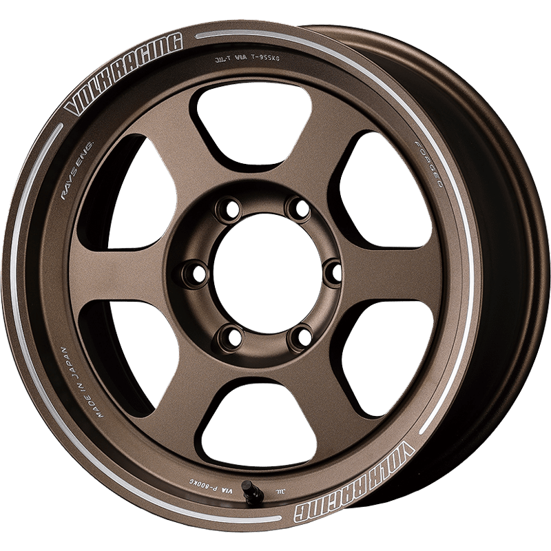 Rays Wheels Volk Racing TE37XT wheel with Bronze (BR) | Mag Wheel & Tyre